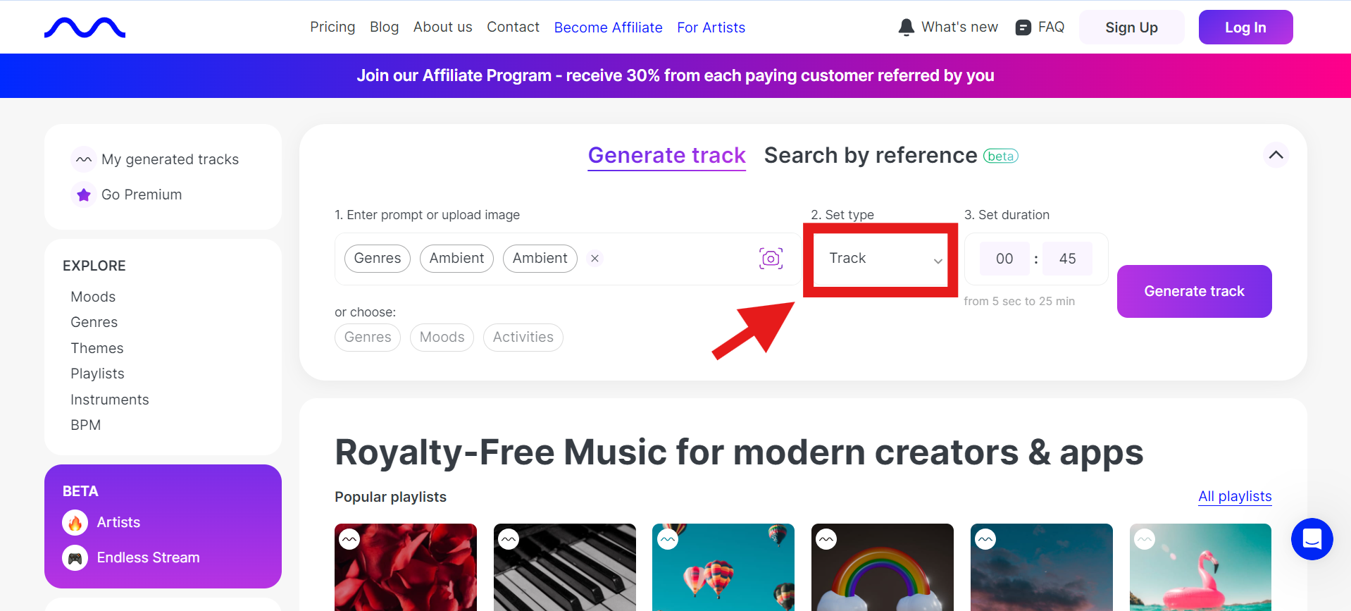 【作業用BGMに最適】Mubertの使い方・料金・商用利用を徹底解説！ - AInote